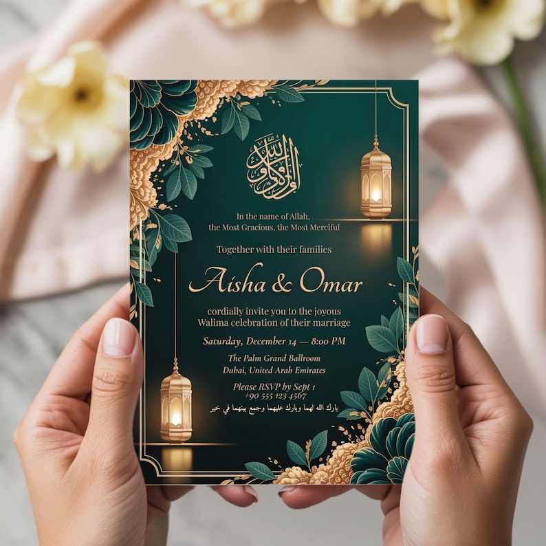 Luxury Islamic Wedding Invitation Template: Green & Gold Walima Card ...