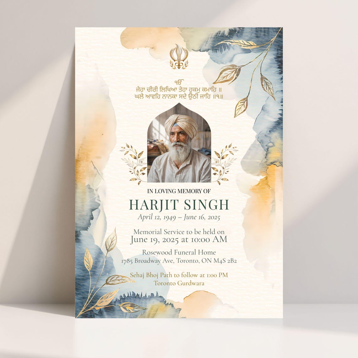 Editable Sikh Memorial Invitation Template, Antim Ardas & Bhog Card ...