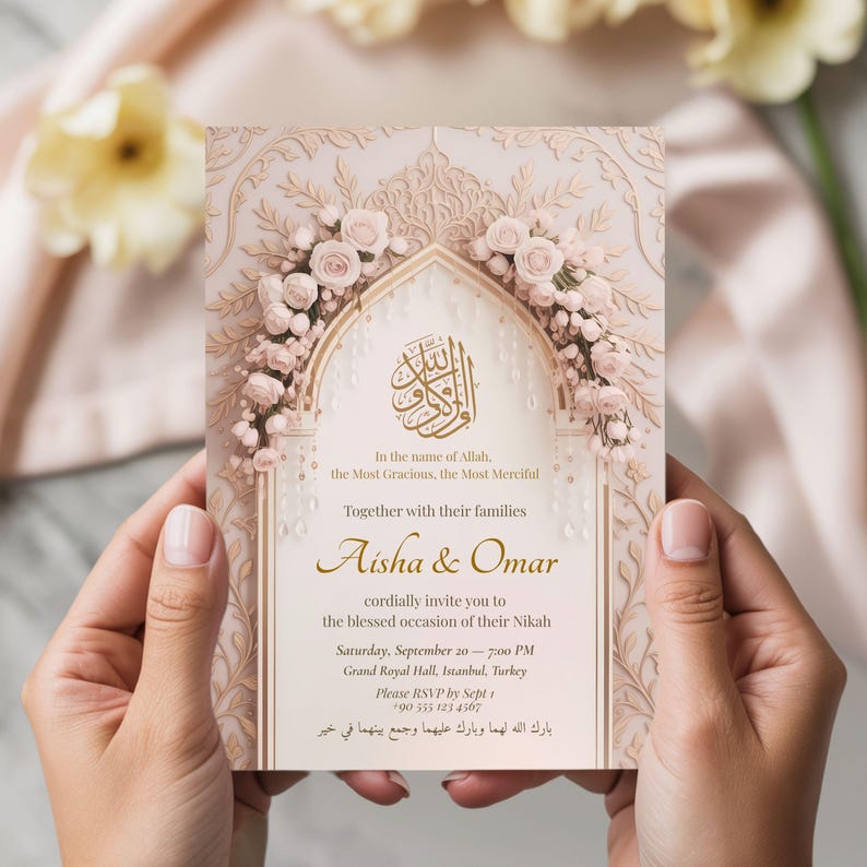 Elegant Blush Islamic Wedding Invitation: Floral Arch Arabic ...