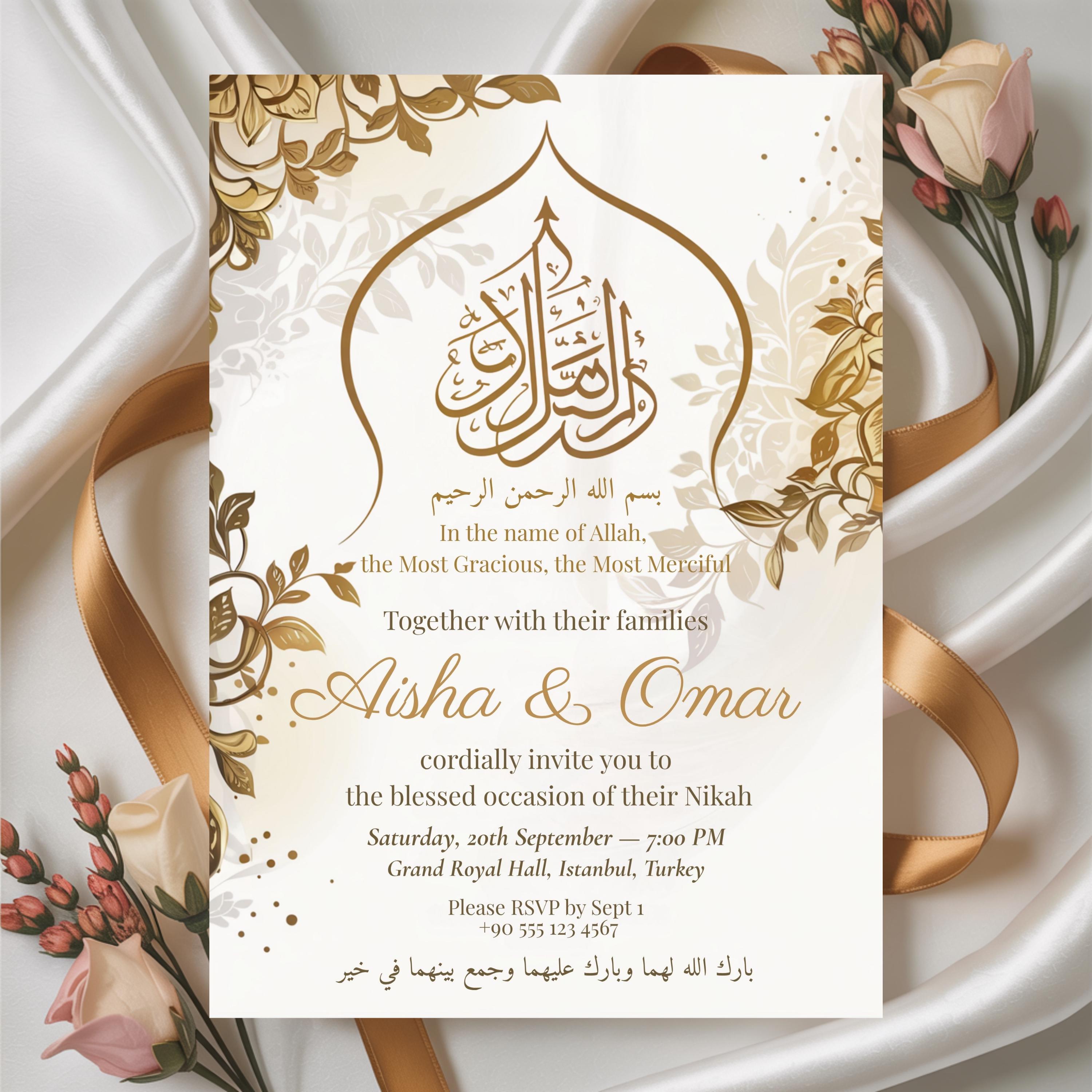 Elegant Islamic Wedding Invitation: Arabic Calligraphy, Nikah Card ...