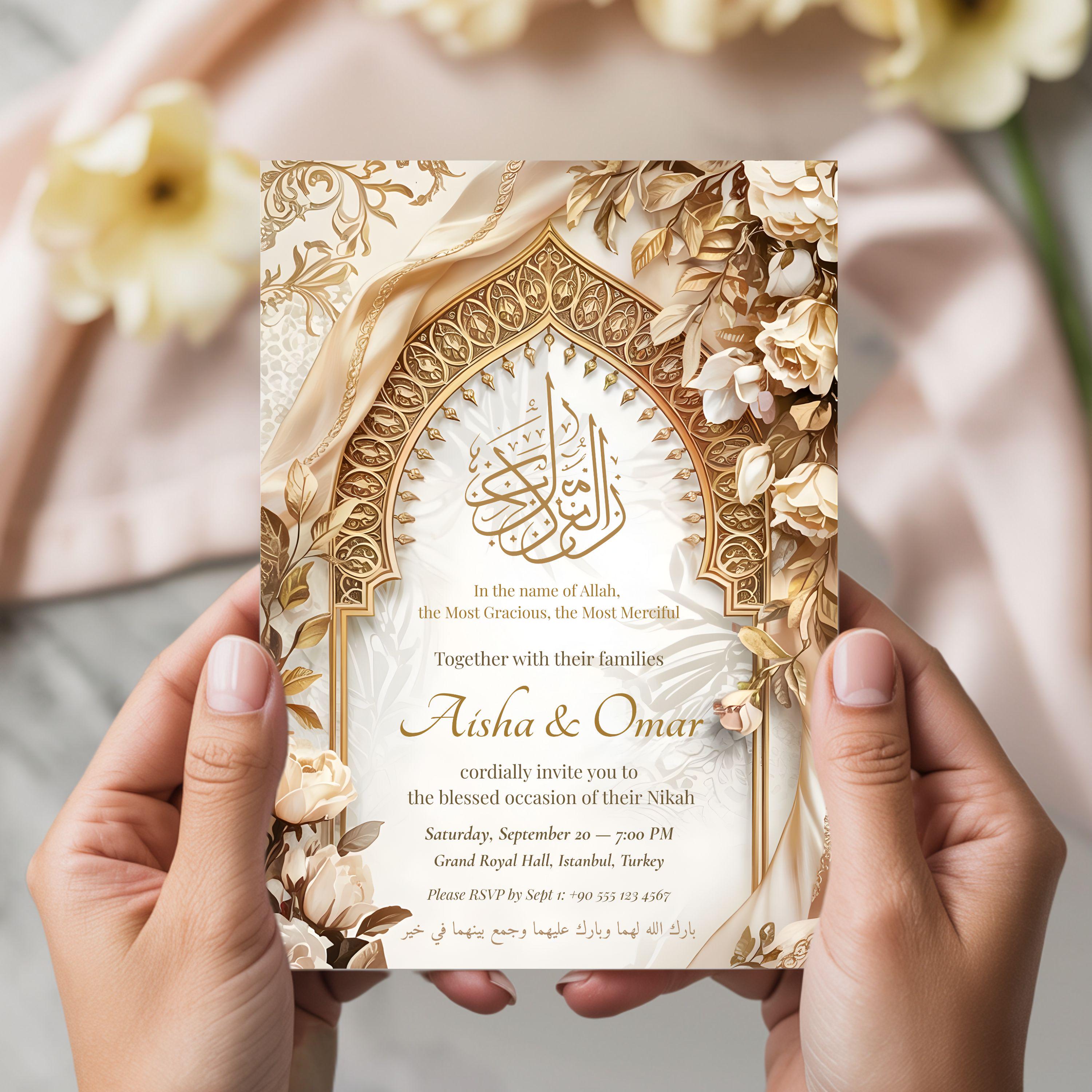 Islamic Wedding Invitation: Golden Dua, Arabic Calligraphy (editable ...