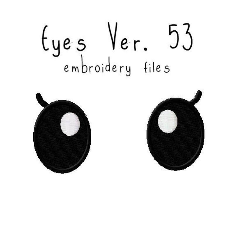Embroidered Eyes - Etsy