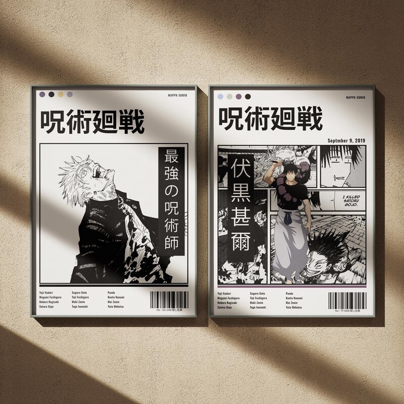 Gojo Satoru Manga Panels - Etsy