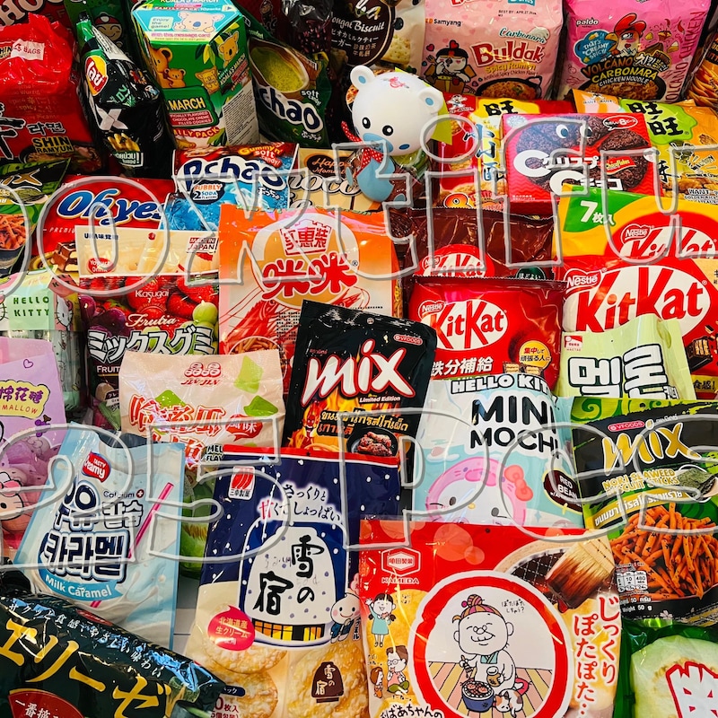 Japan Snacks Stickers - Etsy