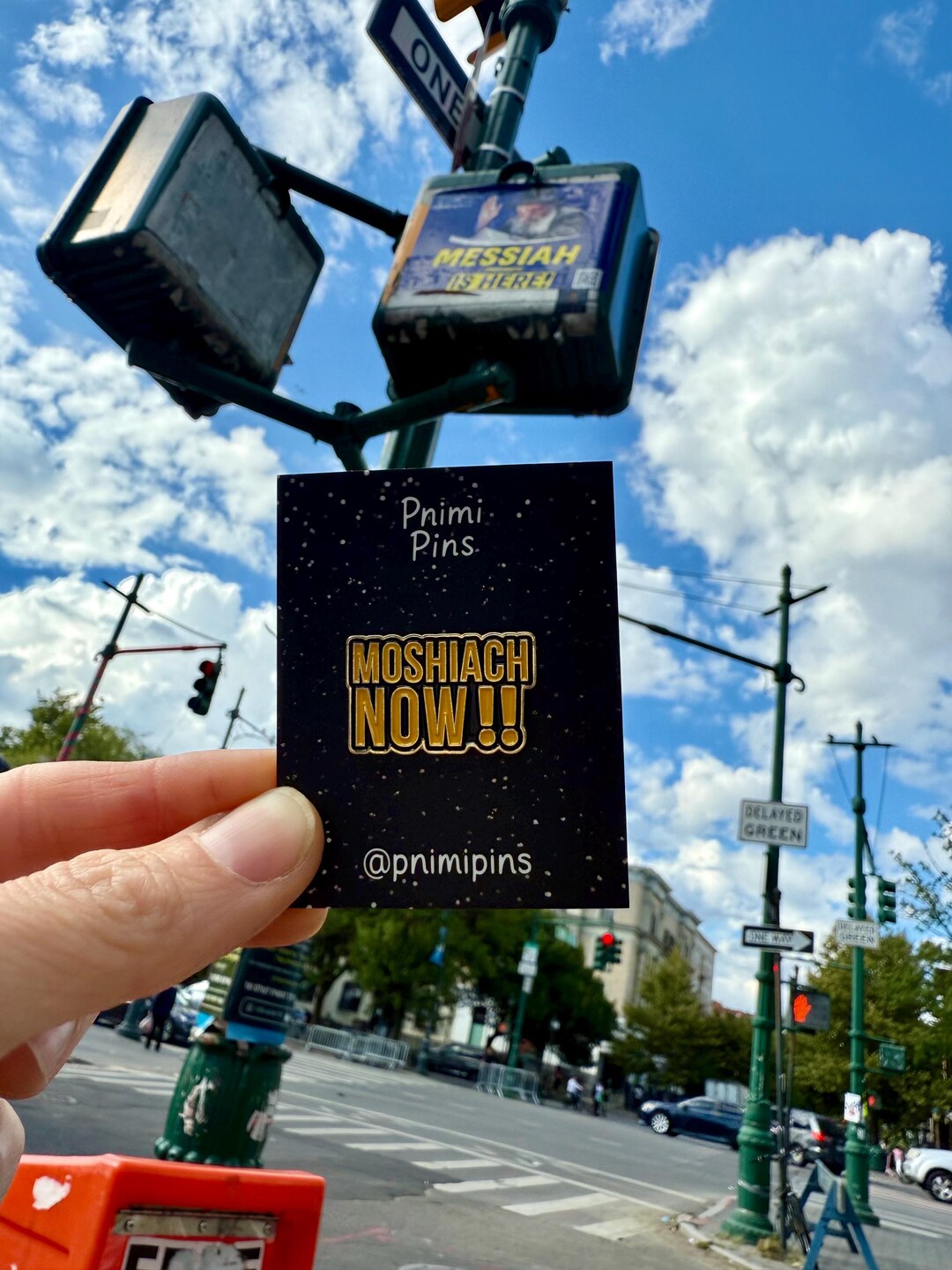 Moshiach Now! Enamel Pin – by Pnimi Pins - Etsy