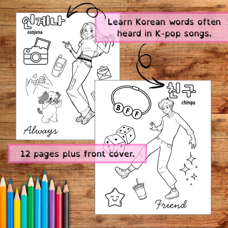 K-pop Coloring Pages: Learn Hangul & Korean Vocabulary Through Popular ...