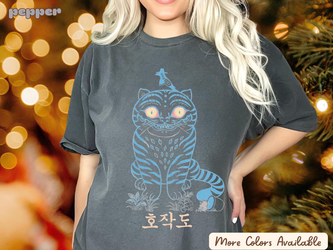 Derpy Tiger Shirt: Kpop Demon Hunters and Korean Hojakdo Folk Art ...