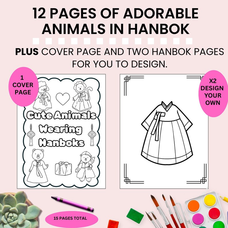 Cute Animals in Hanbok Coloring Book PDF | Cozy Korean Coloring Pages ...