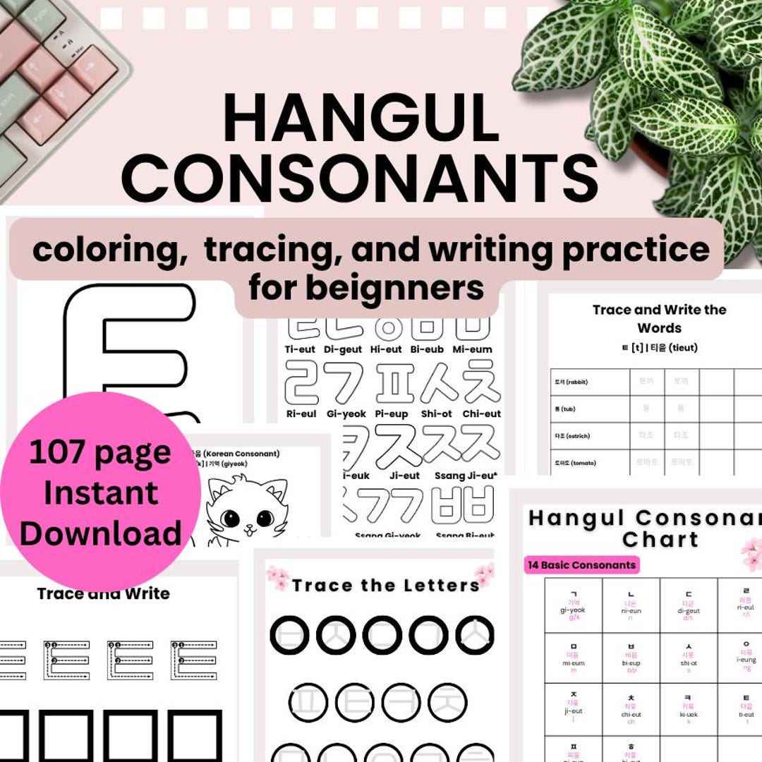 Hangul Consonant Study Pack, Korean Alphabet Coloring, Tracing, and ...