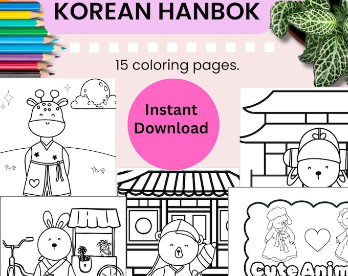 Cute Animals in Hanbok Coloring Book PDF | Cozy Korean Coloring Pages ...