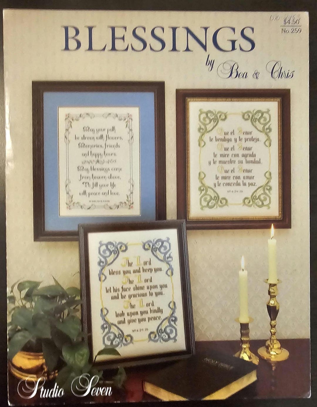 Blessings Cross Stitch Pattern Religious Cross Stitch Bible Passage - Etsy