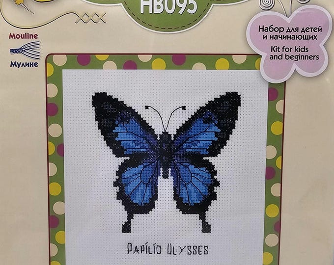 Ulysses Butterfly Cross Stitch Kit: Needlecraft Project - Etsy