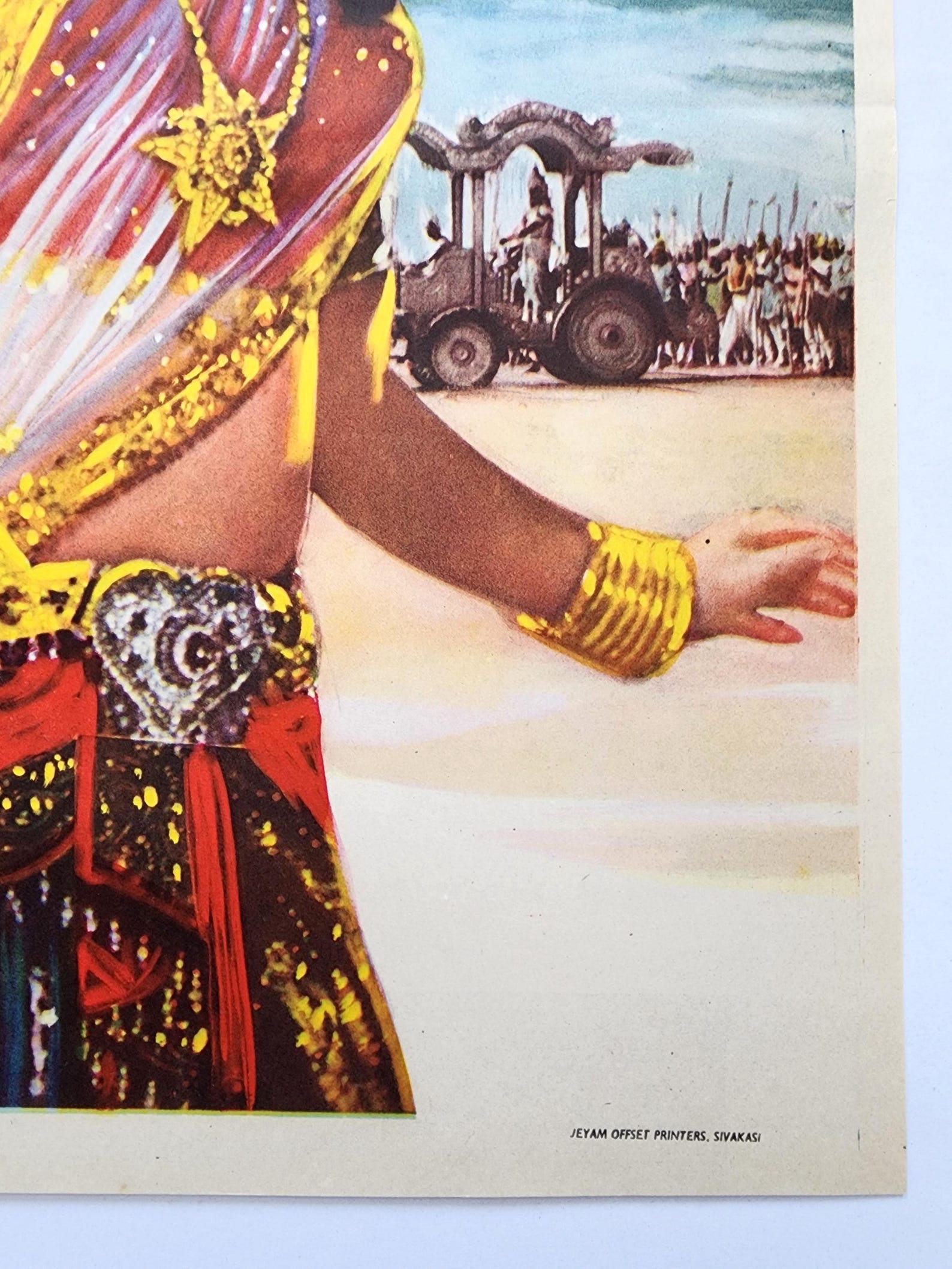 Veer Arjun (1977) Bollywood Movie Poster | Original Vintage Indian 70s ...
