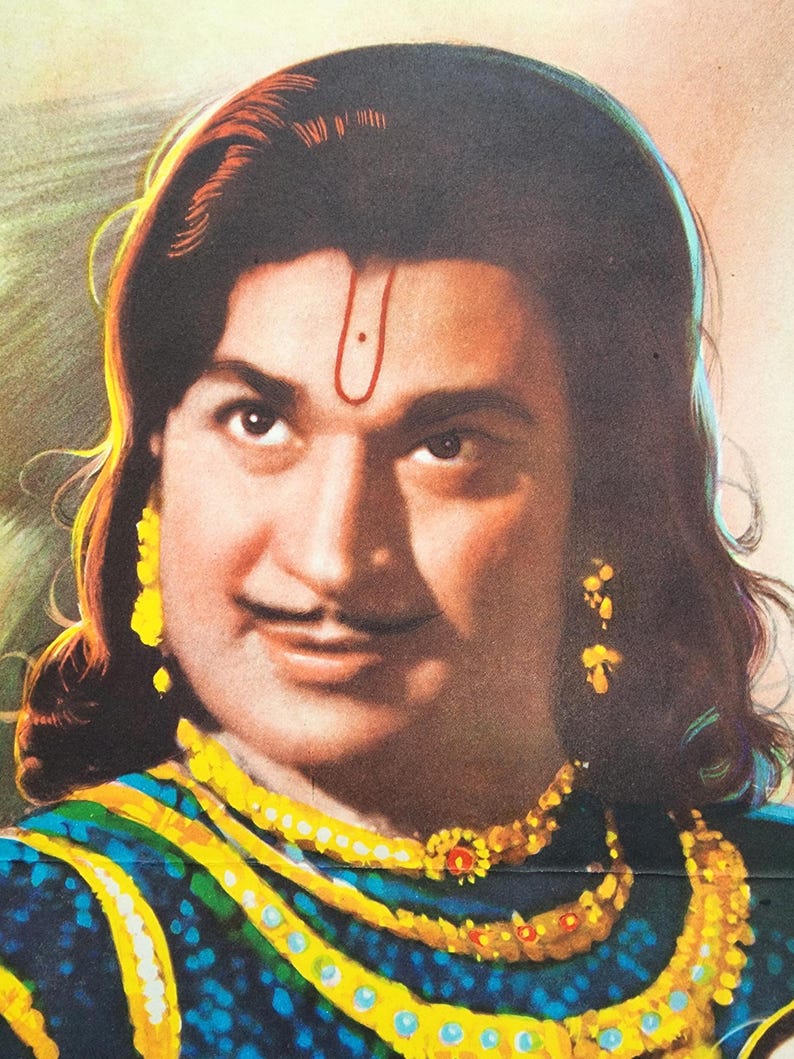 Veer Arjun (1977) Bollywood Movie Poster | Original Vintage Indian 70s ...