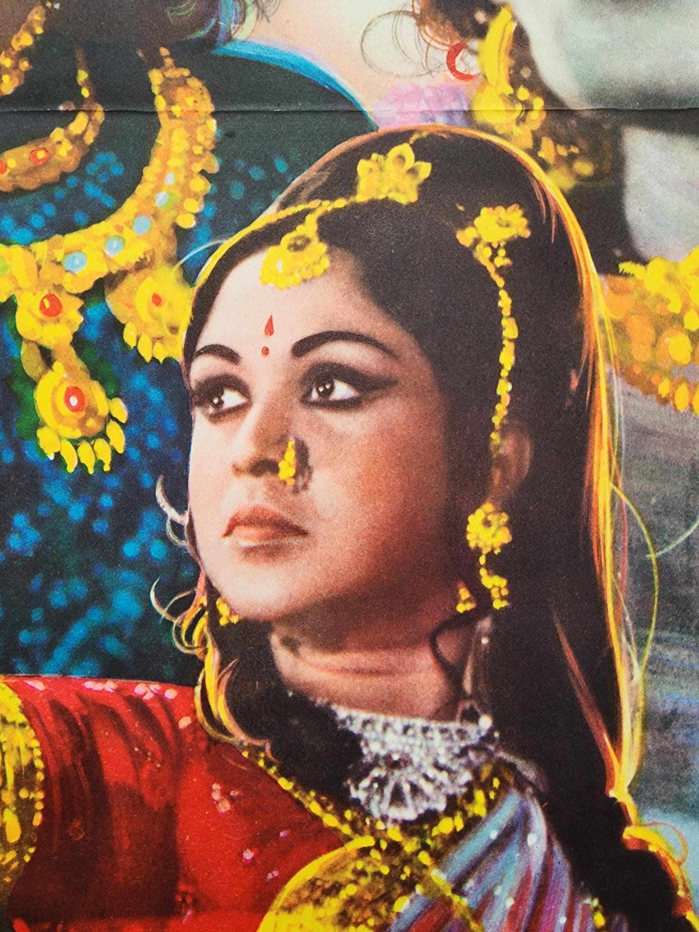 Veer Arjun (1977) Bollywood Movie Poster | Original Vintage Indian 70s ...