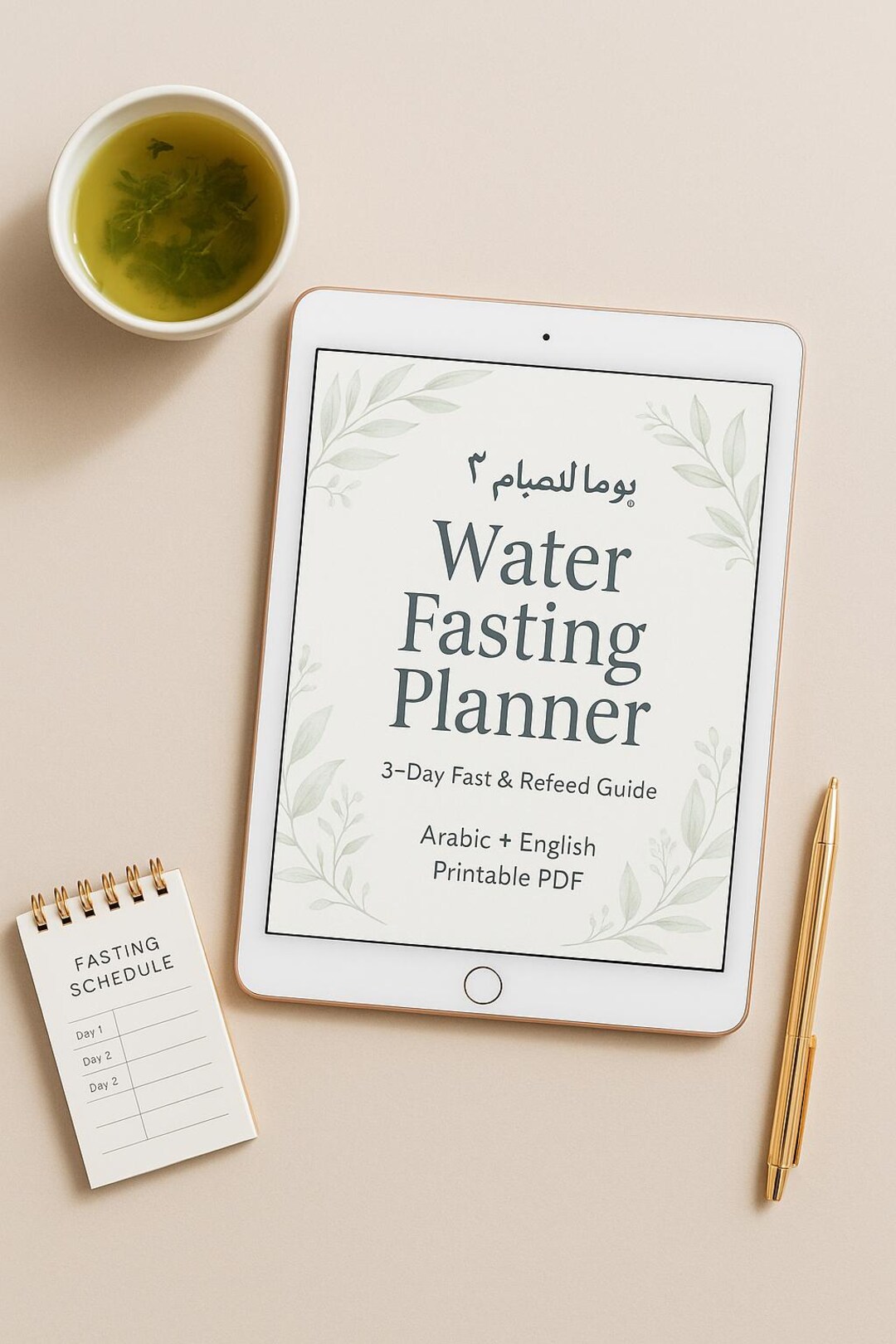 Water Fasting Planner PDF | 3-day Fast + Refeed Plan | Arabic English ...