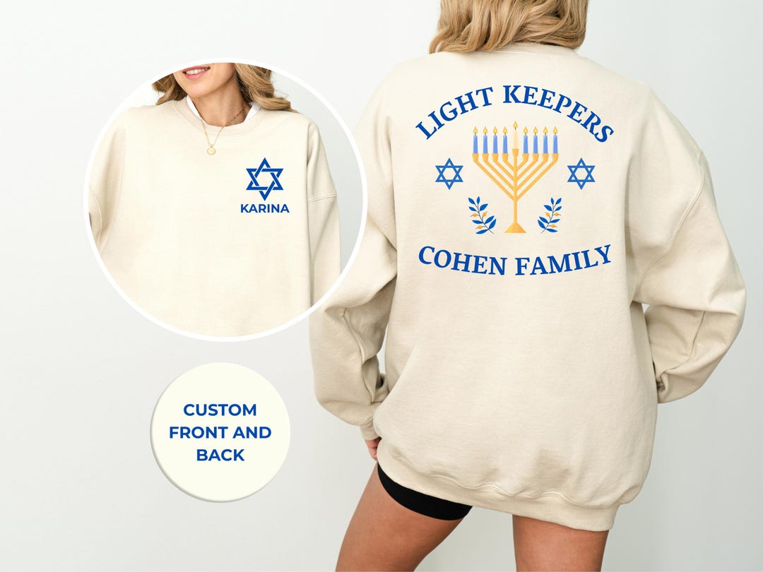 Custom Family Name Hanukkah Sweatshirt, Personalized Festival of Lights ...