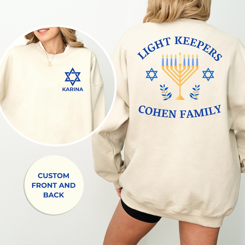 Hanukkah Sweater - Etsy