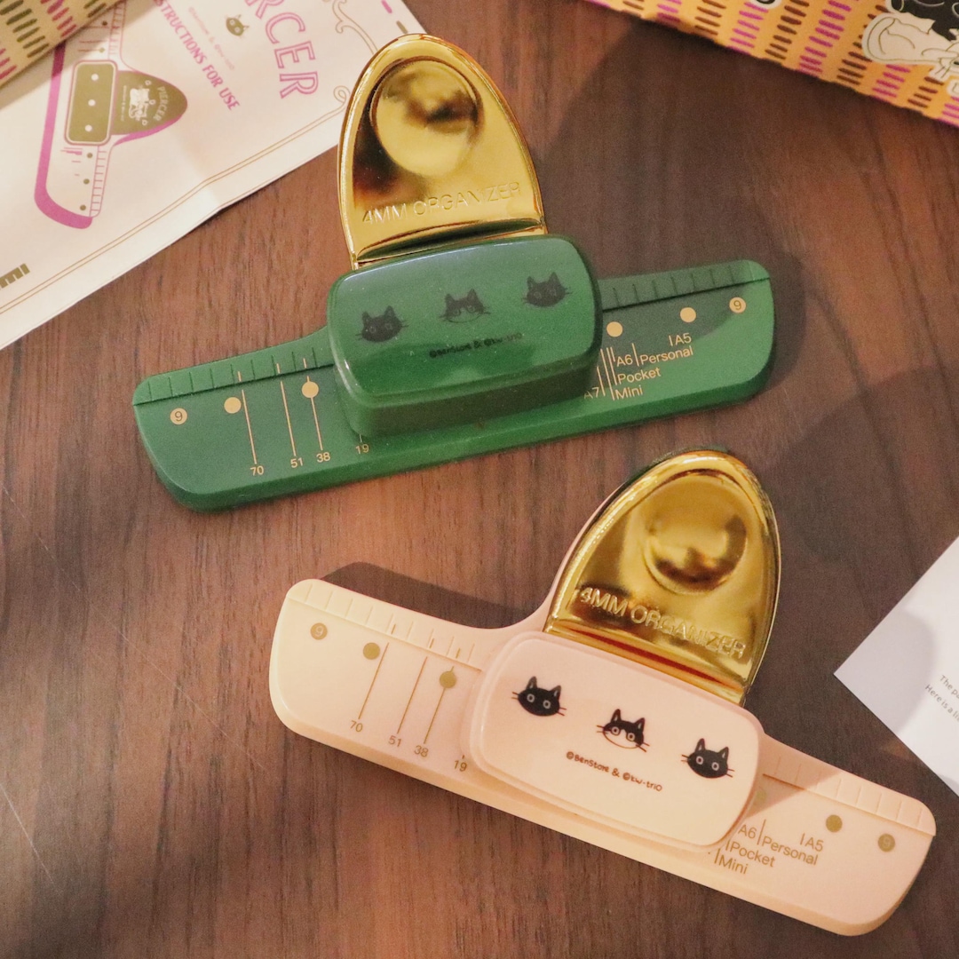 Ultimate Hole Puncher | 4mm Small Hole Punch | A5 A6 Personal A7 A8 ...