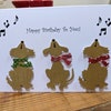 Singing Dogs Happy Birthday Card - Etsy