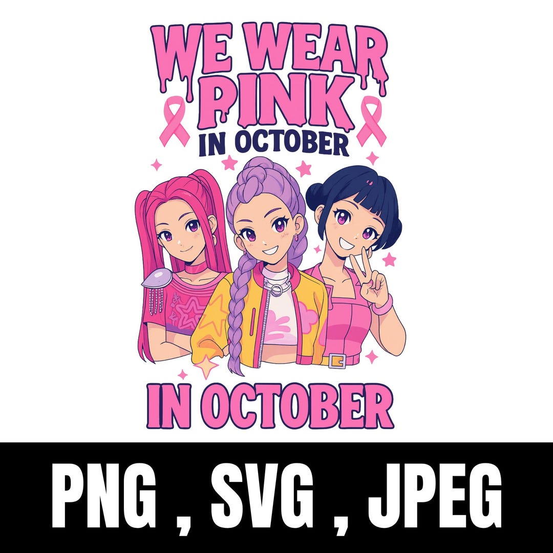 Kpop Demon Huntrix Breast Cancer Awareness PNG | Huntrix Cancer Shirt ...