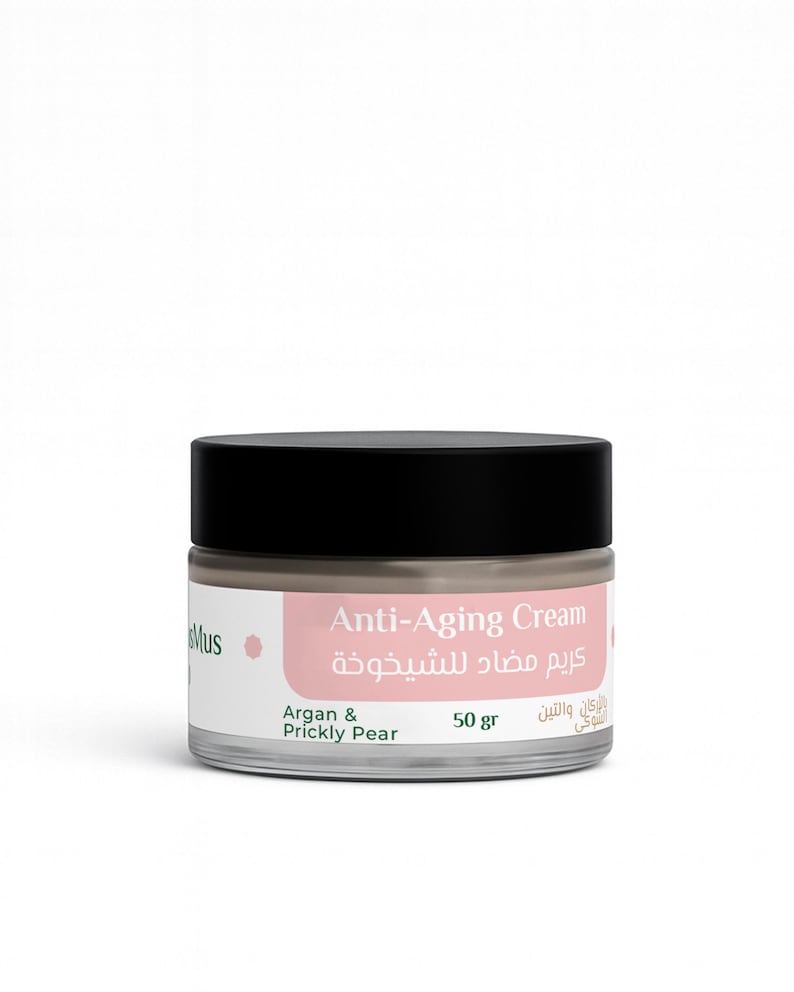 Moroccan Anti-aging Cream: Argan & Prickly Pear, Hydrating Face ...
