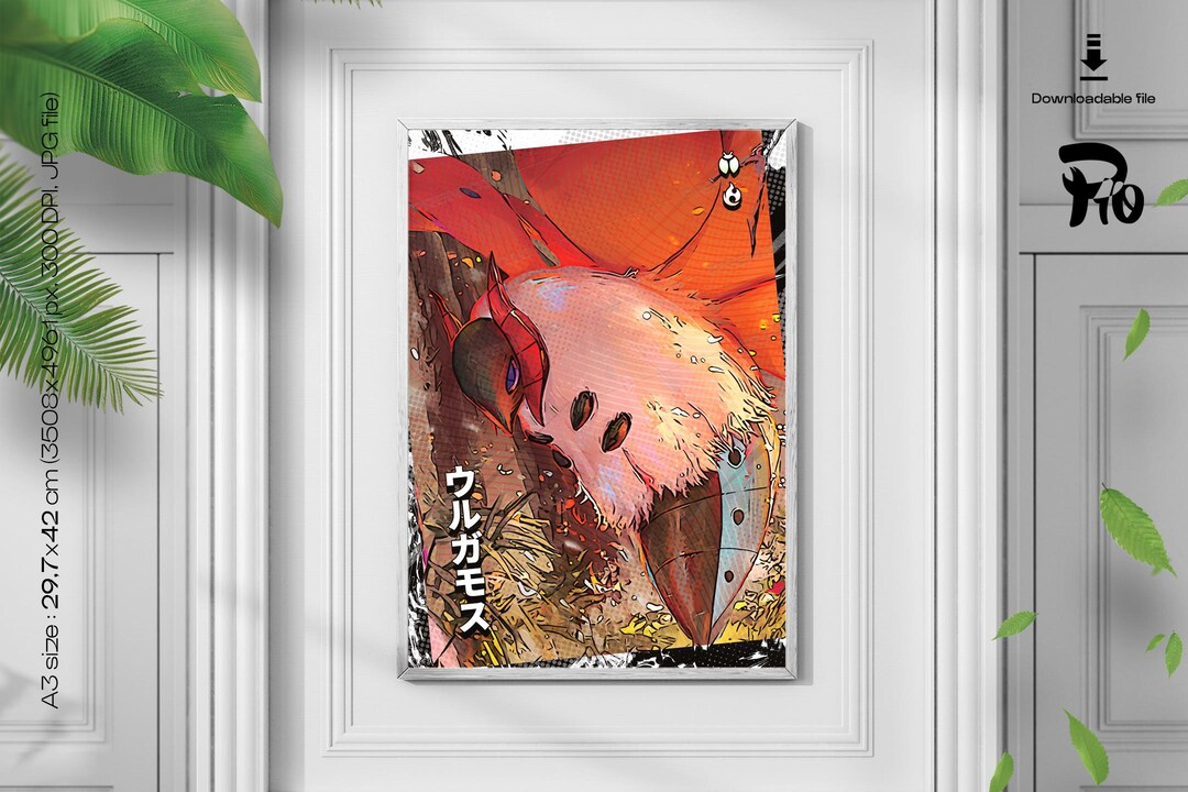 Volcarona Poster | High Quality Pokémon Anime Poster | Printable Wall ...