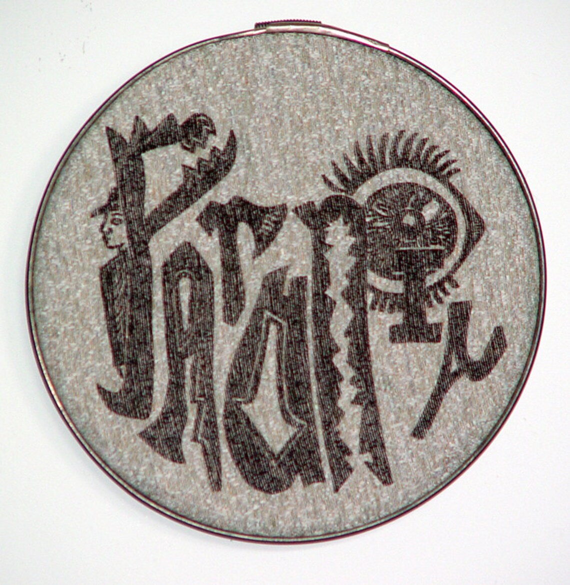 Goth Linocut Hoop Art-creepy Noir Cinema Wall Art 7 Inch Cm - Etsy