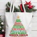 Christmas Tree Embroidery Design, Jesus Savior Messiah Redeemer ...