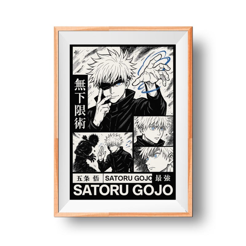 Gojo Satoru Manga Panels - Etsy