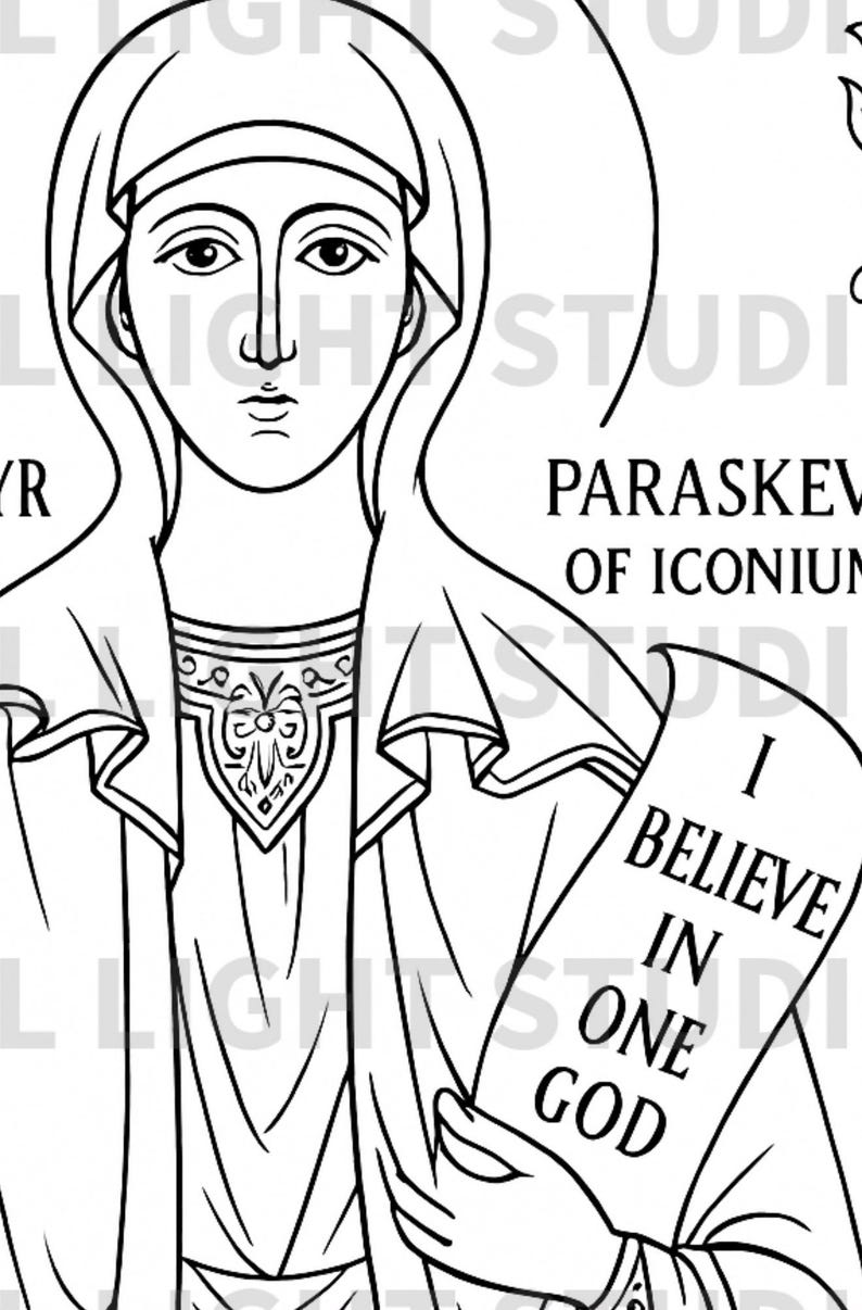 Saint Paraskevi Coloring Page: Orthodox Icon Art (PDF Download) - Etsy