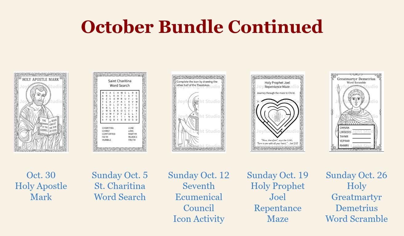 October Coloring and Activity Bundle – Orthodox Saints, Feasts ...