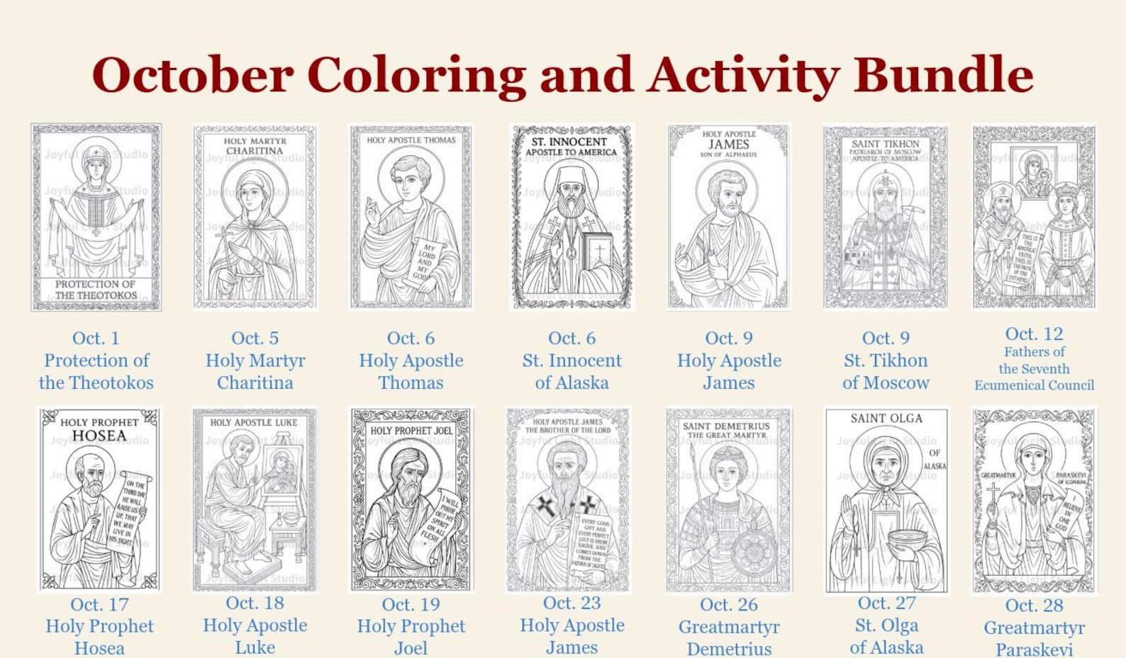 October Coloring and Activity Bundle – Orthodox Saints, Feasts ...