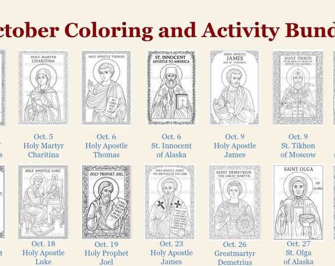 October Coloring and Activity Bundle – Orthodox Saints, Feasts ...