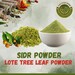 Sun Dried Sidr Leaf Powder: Traditional Hair & Skin Care - Etsy