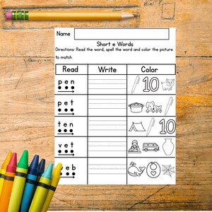CVC Reading Worksheets Short Vowel Word Practice Kindergarten Phonics ...