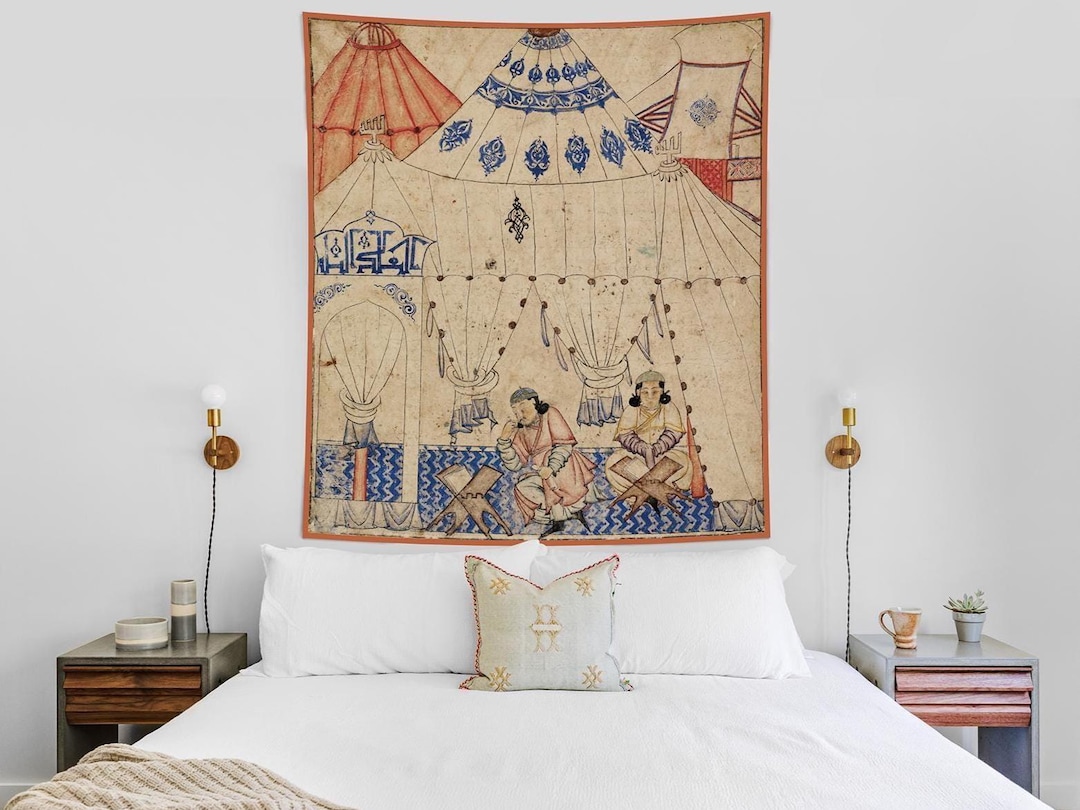 Vintage Islamic Art Wall Tapestry: Quran Study Banner, Middle Eastern ...