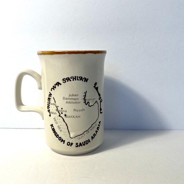Arabia Mug - Etsy