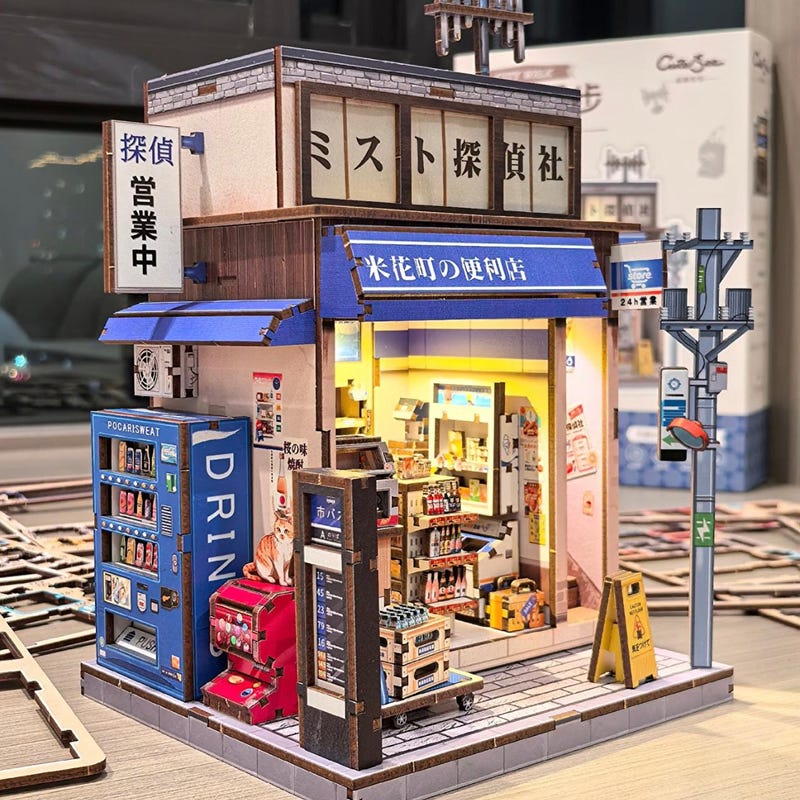 Mini House Japanese - Etsy UK