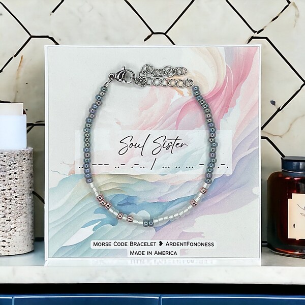 Best Friend Anklet - Etsy