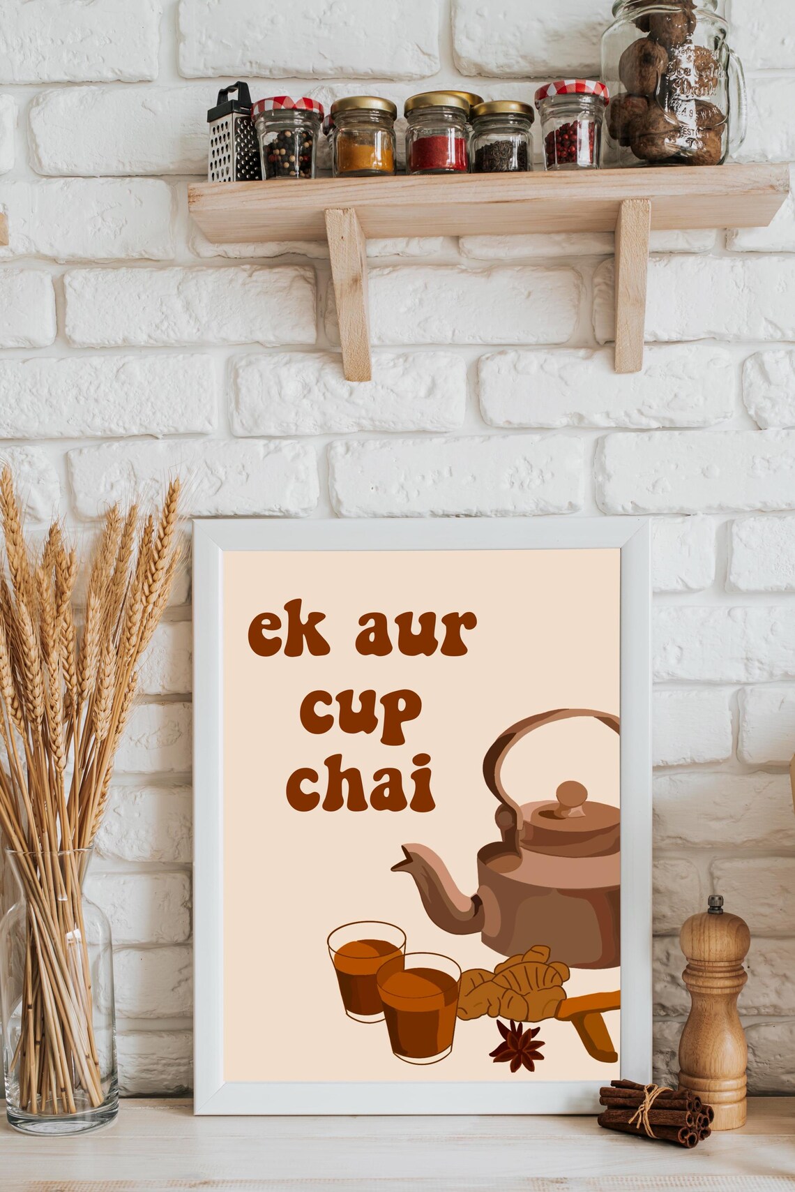Cutting Chai Art Print: Indian Kitchen Poster (digital Download ) - Etsy