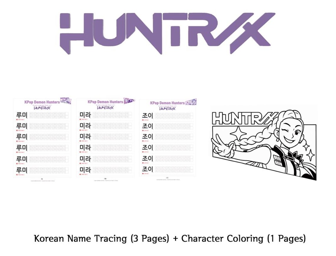 Learning KOREAN With K-pop Demon Hunters Coloring Book | 12-page Korean ...