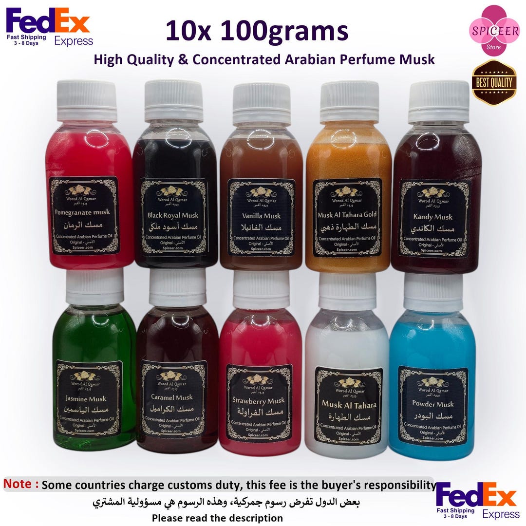 10x 100gram Arabic Musk Tahara Set High-quality ( Free Fedex Express ...