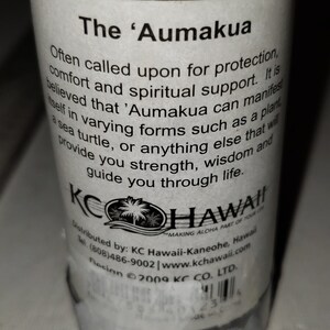 Hawaiian Tiki God Amakua Statue in Original Package Excellent Condition ...