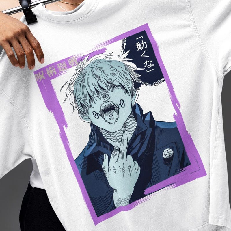 Jjk Panels Manga Yuta - Etsy