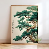 Japanese Pine Tree Poster Gift for Him Decor Japanese Tree Moon ...