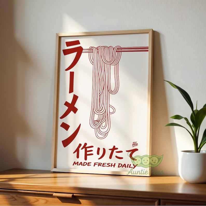 Ramen Noodle Wall Art, Japanese Food Illustration, Minimal Japandi ...