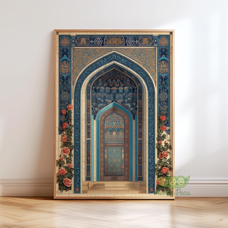 Persian Archway Wall Art, Islamic Architecture Poster, Middle Eastern ...
