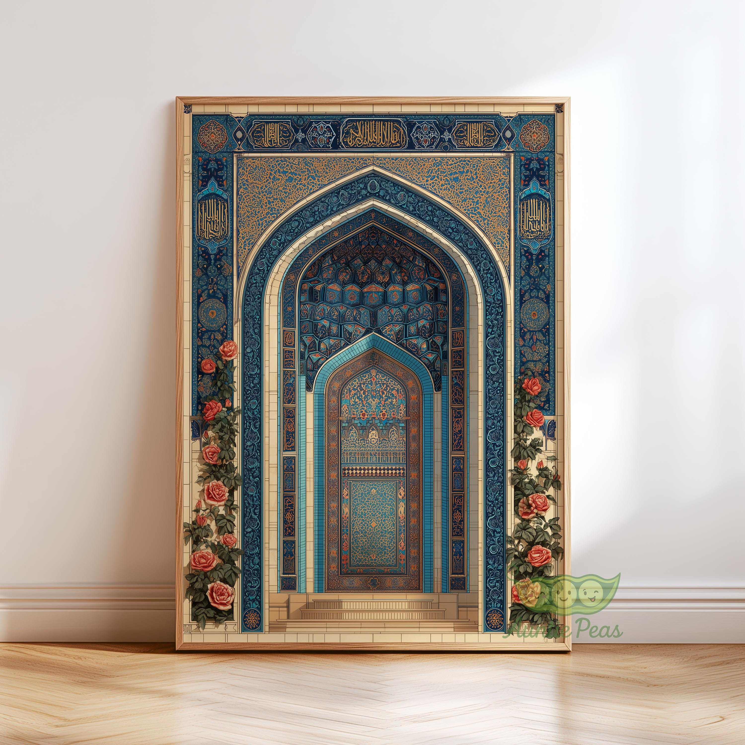 Persian Archway Wall Art, Islamic Architecture Poster, Middle Eastern ...