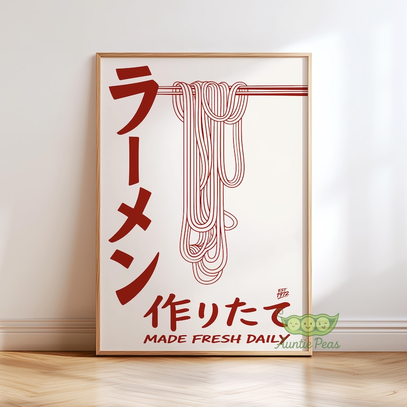 Ramen Noodle Wall Art, Japanese Food Illustration, Minimal Japandi ...